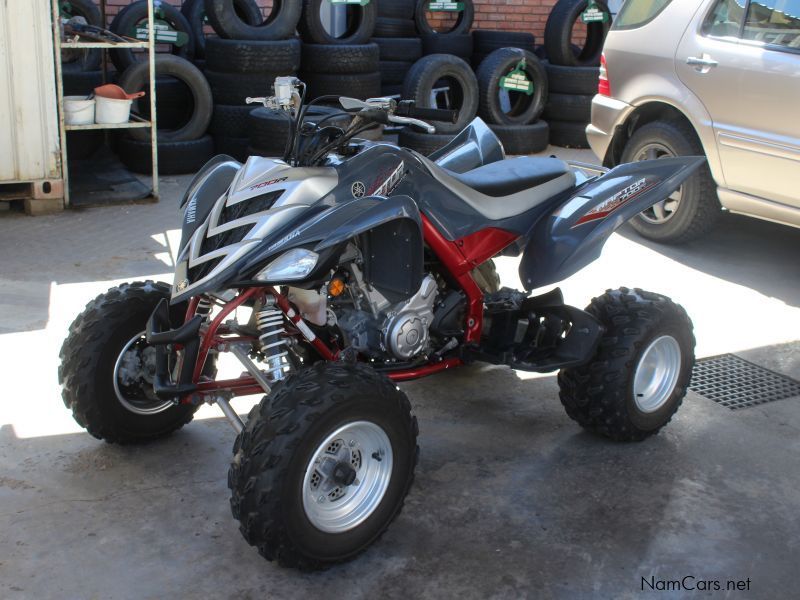Used Yamaha Raptor 700R | 2008 Raptor 700R for sale | Windhoek Yamaha ...