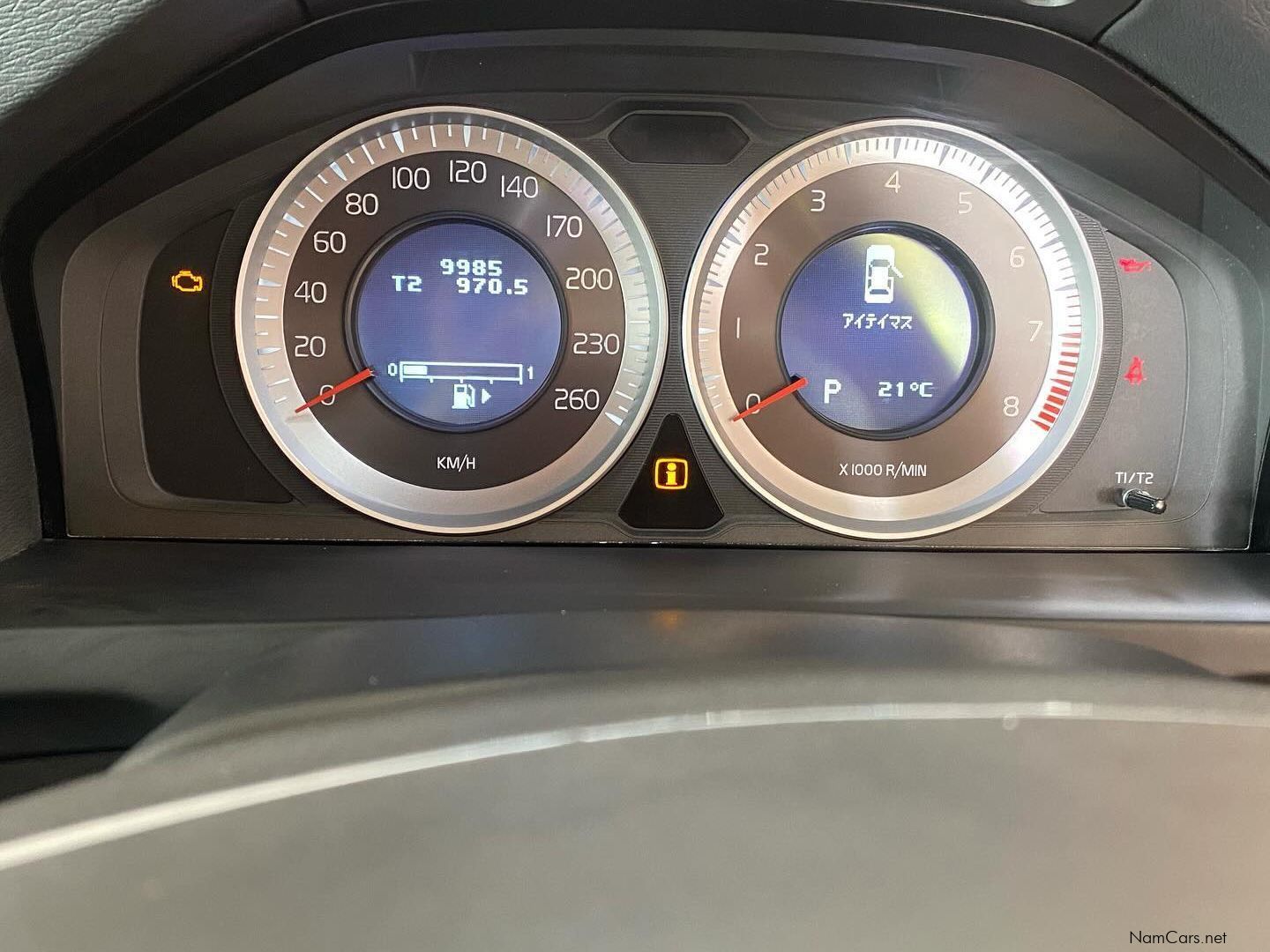 Used Volvo S60 T4 1.6L | 2013 S60 T4 1.6L for sale | Swakopmund Volvo S60 T4 1.6L sales | Volvo ...