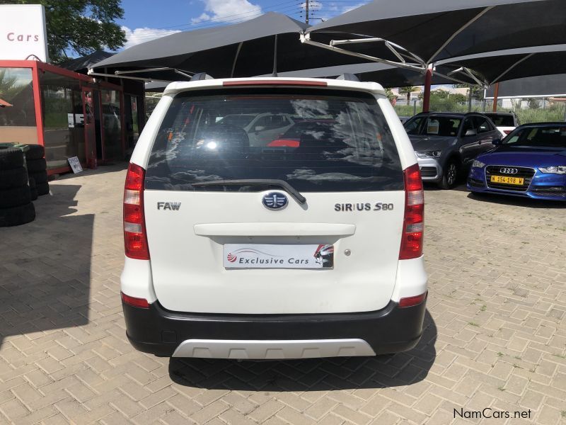 Used FAW Sirius S80 1.5 Man 7 Seater | 2014 Sirius S80 1.5 Man 7 Seater ...