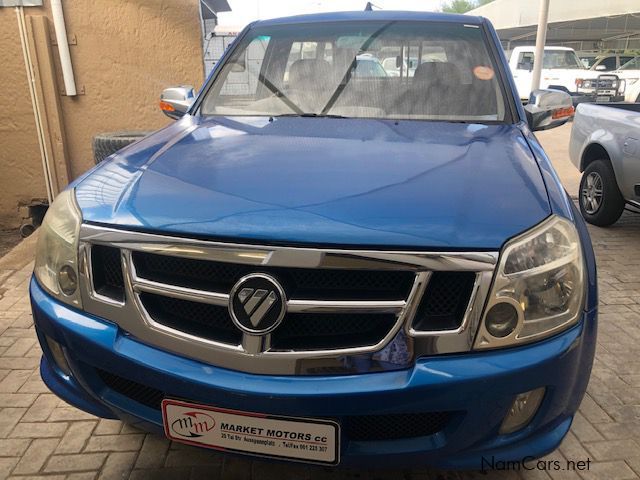 Used Foton Thunda 2.2 ICV Single Cab 2x4 | 2014 Thunda 2.2 ICV Single ...