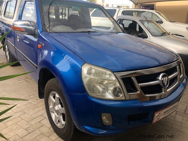 Used Foton Thunda 2.2 ICV Single Cab 2x4 | 2014 Thunda 2.2 ICV Single ...
